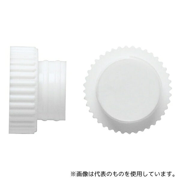 【アズワン AS ONE】分析・特殊機器 分離・分析ロシ UV測定機器 ●NC-508、NC-509用蓋 商品の仕様 ●NC-508、NC-509用蓋 ●1.5mL、2.0mL用 ●白色 ●材質:PE製 ●Dnase、Rnase、Pyrog...