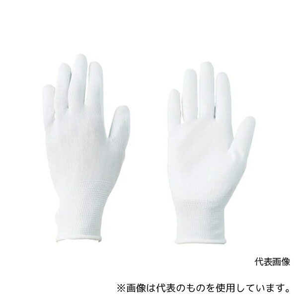 【アズワン AS ONE】汎用器具・消耗品 保護・手袋・ウエア2 一般手袋 ●13ゲージ薄手手袋で手にフィットします。 ●ポリウレタンコーティングで手が汚れにくくなっています。 ●高い伸縮性で手にしっかりとフィットします ●通気性が良く汗蒸...
