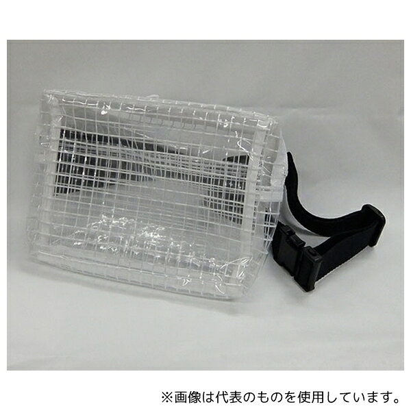 【アズワン AS ONE】半導体関連機器 無塵対策商品 クリーンルームウェア ●透明ウエストポーチ ●軟質塩化ビニル樹脂でポリエステル系繊維を挟み込んだ素材です。 商品の仕様 ●サイズ:14cm(縦)×19cm(横)×5.5cm(奥行) ●...