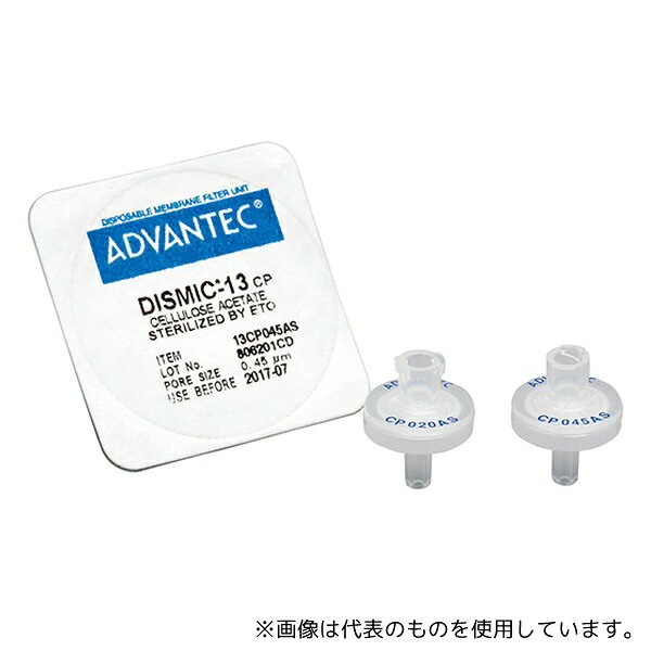 【アズワン AS ONE】汎用科学機器 粉砕機器・ホモジ 粉砕・混合・ふるい用品 ●少量水溶液などの濾過滅菌、粒子除去を手軽に行うことができる。 ●水系液体の濾過に使用。 ●アルコール含有溶液の濾過にも使用可能。 ●蛋白質などの吸着がほとん...