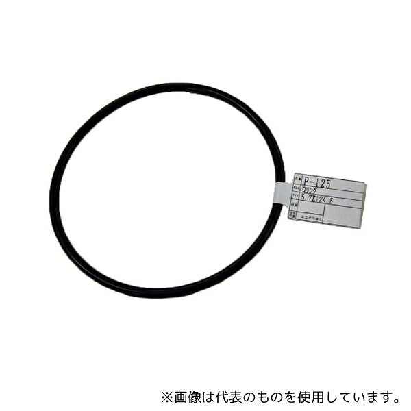 【アズワン AS ONE】汎用器具・消耗品 テフロン・チューブ テフロンチューブ、シート、Oリング ●水回り、油圧機器関連のパッキン ●使用上の注意:接地面が化学反応により変色する恐れがあります。 ●-10度〜100度以内でご使用下さい。 ...