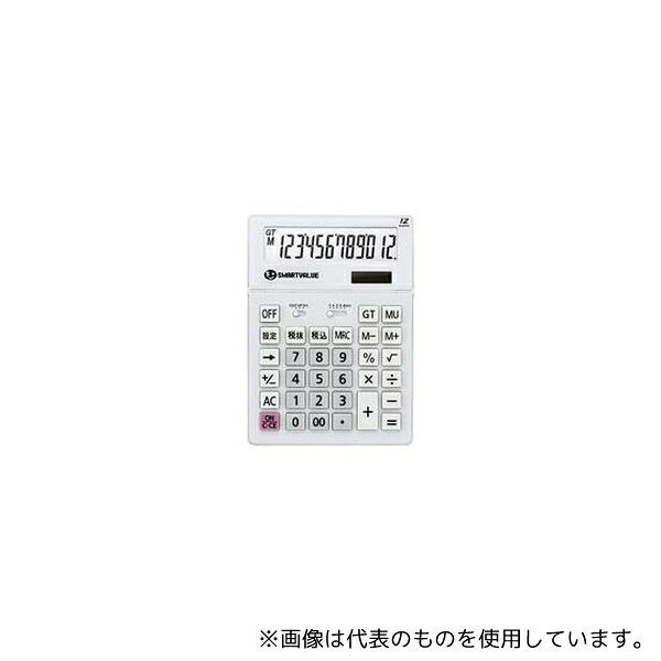 【アズワン AS ONE】実験室設備 事務用品・OAデスク 事務用品 ●大きな表示。 ●卓上から持ち運びまでカバーする電卓。 ●電卓(卓上大型タイプ) ●早打ち対応 ●税計算 ●計算状態表示 ●チルト表示 ●JOINTEXオリジナル ●SM...