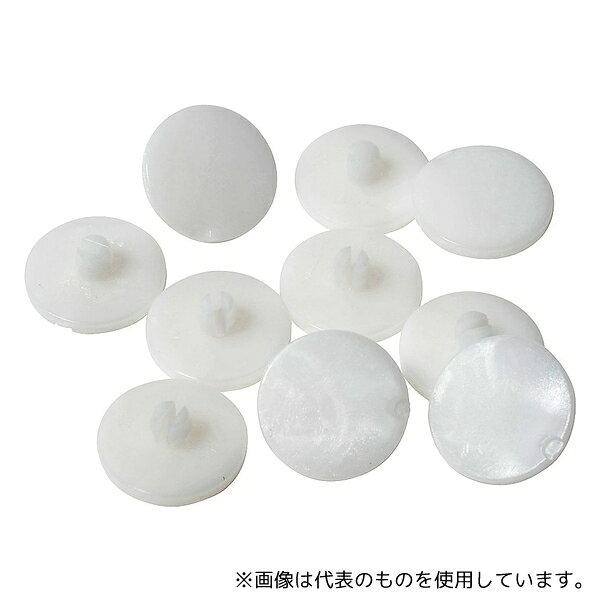 【アズワン AS ONE】実験室設備 事務用品・OAデスク 事務用品 商品の仕様 ●種別:刃受 ●入数:10枚 ●材質:POM ●コード番号:30348 ●JANコード：4977564237875 【※ご注意ください】商品は代表の画像を使用...