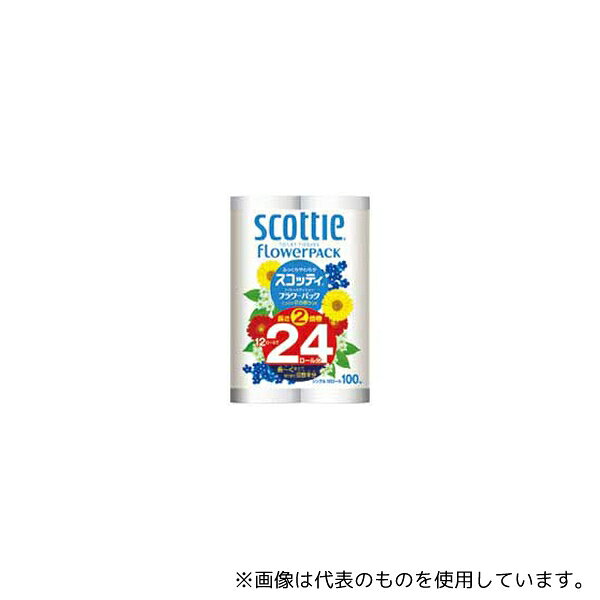 【アズワン AS ONE】実験室設備 事務用品・OAデスク 事務用品 ●たっぷり使える2倍巻き ●くつろぐ花の香り付き。 ●芯あり ●ミシン目入、香り付き ※パッケージが変更になる場合がございます。 商品の仕様 ●仕様:シングル100m ●...