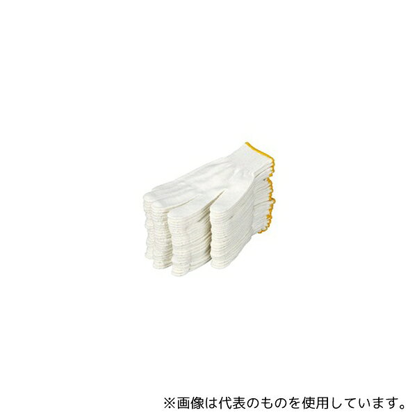 【アズワン AS ONE】汎用器具・消耗品 保護・手袋・ウエア2 一般手袋 ●編目が細かく手にフィットします。 ●よりを掛けない「シノ糸」で編んだ軍手。 ●網目が詰まり独特のフィット感が特徴です。 商品の仕様 ●規格:約600g/打 ●材質...