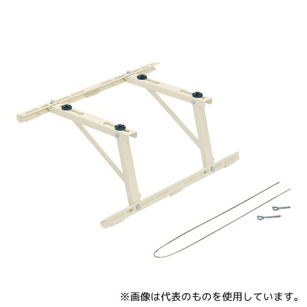 【アズワン AS ONE】実験室設備 工具類 工具、道具 ●勾配調整が簡単なスタンダードタイプ 商品の仕様 ●材質:ZAM鋼板+紛体塗装 ●使用荷重80kg ●エアコン固定寸法(mm)W100〜700D180〜340 ●JANコード：493...