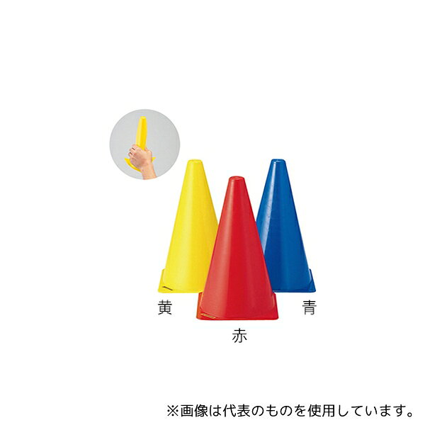 【アズワン AS ONE】汎用科学機器 汎用科学機器 一般 その他汎用科学機器 ●当たっても痛くないソフトタイプのコーナーポスト 商品の仕様 ●カラー:赤 ●サイズ:高さ23cm×底面(14×14cm) ●自重:約90g ●材質:ポリエチレ...