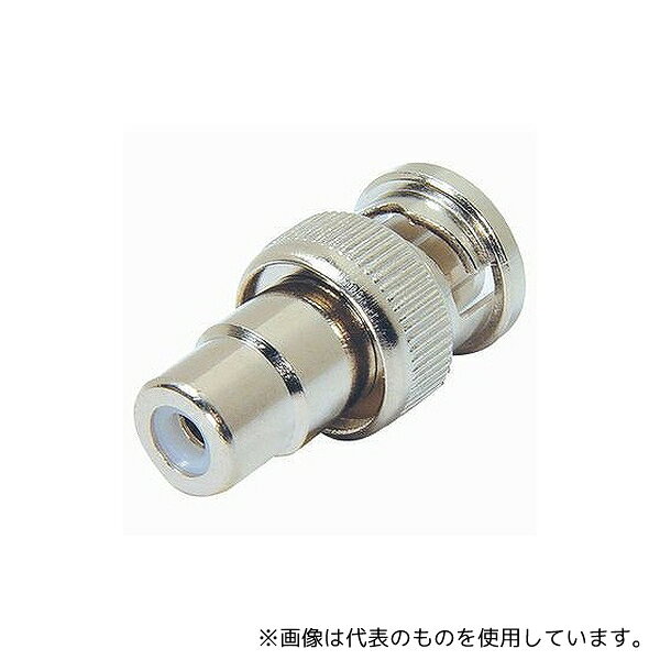 【アズワン AS ONE】物理・物性測定器 タイマー・電気器具 電気器具関連商品 ●RCAのピンプラグをBNCのジャックにつなぐときに使います。 ●オーディオやビデオ機器を測定器につなぐ場合などに持っていると便利です。 商品の仕様 ●相当規...