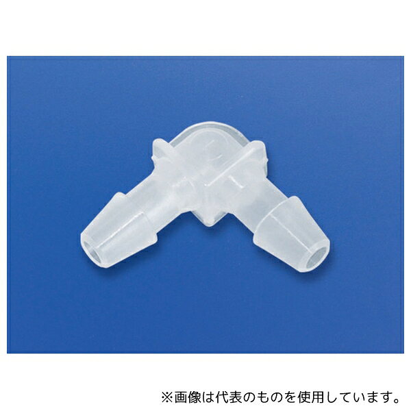 【アズワン AS ONE】汎用器具・消耗品 硝子器具・機器類 ガラス器具、装置 ●大幅なコストダウンを実現した日本製のフィッテイングです。 ●RoHS規制、REACH規制、食品衛生試験適合品。 ●ポリプロピレン製。 ●型番の数字はチューブと...