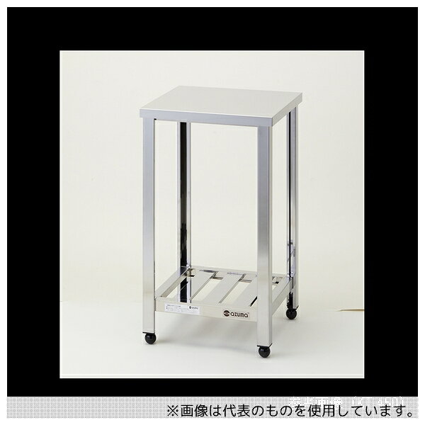 【アズワン AS ONE】看護、介護用品 中材・滅菌・洗浄 器械戸棚、作業台類 商品の仕様 ●サイズ:600×600×800mm ●材質:ステンレス(SUS430) ●実用耐荷重:120kg(均等耐荷重:240kg) ●質量:11kg ●J...