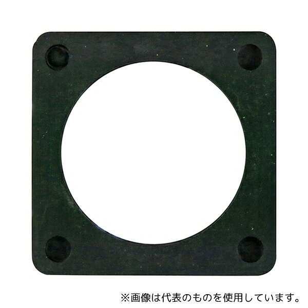 【アズワン AS ONE】実験室設備 工具類 工具、道具 ●昔ながらの手押し式井戸ポンプで災害時の停電時でも水が汲み出せる人力ポンプ用部品です。 ●農事用、ガーデニング、雨水利用、船舶、非常用、緊急災害用などに。 ●手押し式井戸ポンプ用合ゴ...