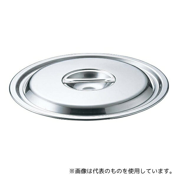 【アズワン AS ONE】汎用器具・消耗品 金属、ホーロー容器・バット類 金属、ホーロー容器 商品の仕様 ●重量:490g ●外寸1(mm):φ330 ●内寸1(mm):φ300 ●材質1:SUS304(18-8ステンレス) ●コード番号:...