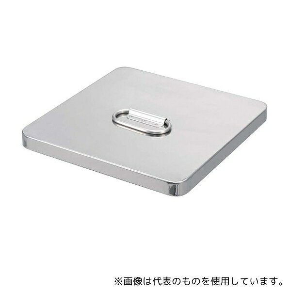 【アズワン AS ONE】汎用器具・消耗品 樹脂特殊容器 特殊容器 商品の仕様 ●重量:0.65kg ●外寸1(mm):245×245×H20 ●材質1:18-0ステンレス ●コード番号:0387800 ●JANコード：4548170229...