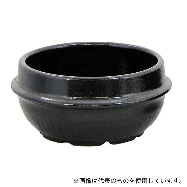 【アズワン AS ONE】汎用器具・消耗品 金属、ホーロー容器・バット類 金属、ホーロー容器 商品の仕様 ●重量:705g ●外寸1(mm):φ135×H70 ●内寸1(mm):φ125 ●内寸2(mm):深さ:64 ●材質1:耐熱陶器 ●...