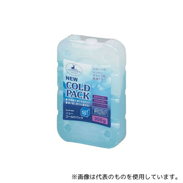 【アズワン AS ONE】汎用科学機器 冷却・加熱機器 加熱機器その他 ●スポーツやレジャー、キャンプ等に最適です! ●冷凍庫で凍らせるだけ!何度でも使用できる 商品の仕様 ●製品サイズ:105×160×厚さ30mm ●重量:350g ●材...
