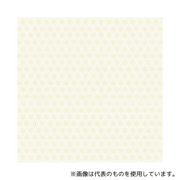 【アズワン AS ONE】実験室設備 事務用品・OAデスク 事務用品 ●薄口の徳用包装紙です。 ●和小紋の麻の葉柄がやさしいクリーム色であしらわれています。 商品の仕様 ●商品サイズ:757×530mm ●材質:純白ロール紙35g ●入数:...