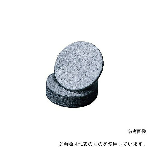 【アズワン AS ONE】汎用科学機器 粉砕機器・ホモジ 粉砕・混合・ふるい用品 ●吸着性の高い活性炭とセルロース繊維などから成る濾紙で、大気中の放射性ヨウ素の捕集、揮発性放射性物質の捕集などに用いられます。 商品の仕様 ●質量(g/m2)...