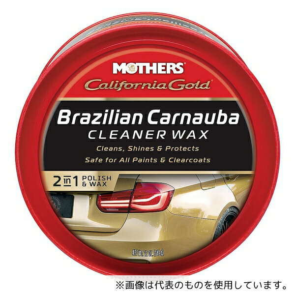 【アズワン AS ONE】実験室設備 工具類 工具、道具 ●マザーズ ブラジリアンカルナバクリーナーWAXは、洗浄と保護がたったの1回で完了します。 ●特殊な純ブラジル産カルナバワックスと同じ、ブラジルでNo.1のイエローカルナバを配合し、...