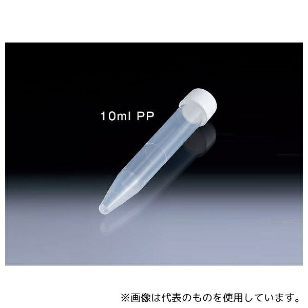 【アズワン AS ONE】分析・特殊機器 分離・分析ロシ 分析用品(セル等) ●ネジ蓋式で透明性に優れたスピッツ ●キャップ天面はフラットでマーキングがしやすく、検体の保存に適しています ●キャップ締め付け時のゆがみを防止し、安定的な締め付...