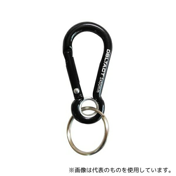 【アズワン AS ONE】看護、介護用品 救急 防災・防犯用品 ●O環付きで紛失防止、またフック部と分かれる事により、スムーズに使えます。 商品の仕様 ●サイズ:Φ5×50mm ●カラー:ブラック×ブラック(M) ●材質:アルミ合金 ●コー...