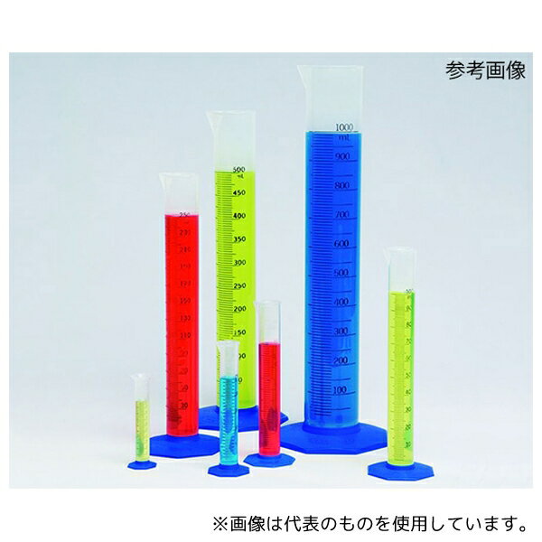 【アズワン AS ONE】汎用器具・消耗品 硝子・樹脂量器類 ガラス計量用品(メスシリンダー、ピペット、スポイト) ●メニスカス効果を抑えた設計 ●底部が広く転倒しにくい構造 ●ASTMのClass B、E1272とISO Standard...