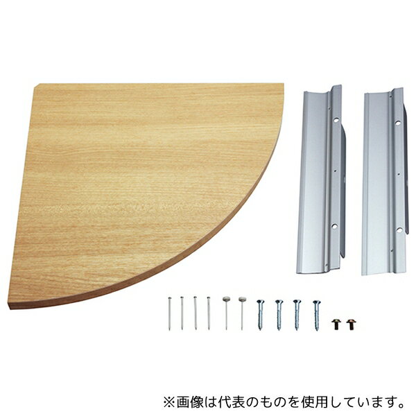 【アズワン AS ONE】実験室設備 収納・整理・保管2 収納・整理・保管III(収納棚) ●コーナー部を有効活用できる飾り棚です。ちょっとした小物置きに便利です。 ●小物収納やディスプレイなどで使える棚シリーズ。小物を置いたり、フックで吊...