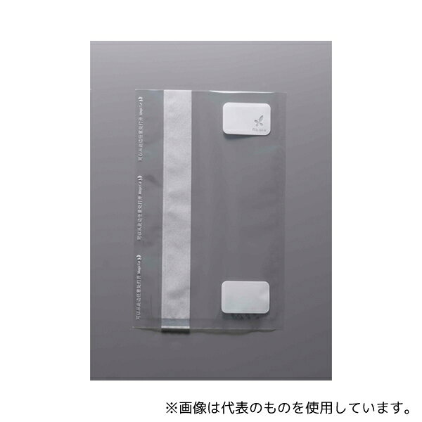 【アズワン AS ONE】分析・特殊機器 滅菌、消毒、衛生機器・用品 滅菌、消毒、衛生関連用品 ●ホモジナイズ実施時に使用するバッグです。 ●袋には白帯のスクリーン印刷部があり、識別番号等を記入できます。 ●マジックカット加工が施してあり、...