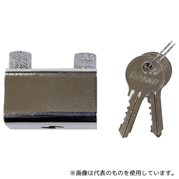 【アズワン AS ONE】実験室設備 工具類 工具、道具 ●施錠時にシャックル部が見えない構造なので、チェインカッターが入らない、チェイン連結用の専用ロックです。 ●不正な破錠、チェインとの連結部の切断に強い構造です。 ●門扉の不正開放防止...