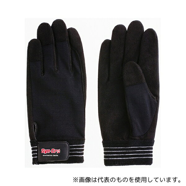 【アズワン AS ONE】汎用器具・消耗品 保護・手袋・ウエア2 一般手袋 ●ソフトで摩擦に強い人工皮革を使用しています。 ●マジック・パイルゴムで手にフィットします。 ●洗濯可能です。 ●配線・配管工事、建築土木工事。 商品の仕様 ●サイ...