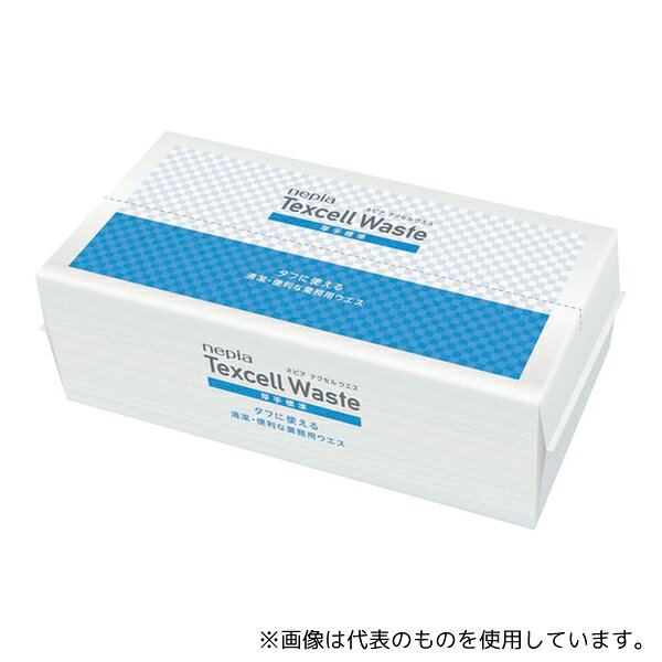 【アズワン AS ONE】汎用器具・消耗品 テープ・ラベル・紙製 ワイパー ●吸水性、吸油性に優れています。 ●低リントでケバも少ない商品です。 ●機械のメンテナンス。 ●工場での油処理。 商品の仕様 ●ケース入数:50枚×12パック ●シ...
