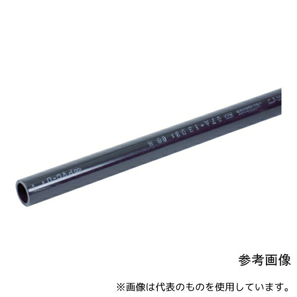 【アズワン AS ONE】実験室設備 工具類 工具、道具 ●低温時でも優れた耐衝撃性を維持し、寒冷期や他管工事での衝撃による被害を最小限に抑えます。 ●集合住宅・戸建住宅・店舗・施設などの給水管。 ●寒冷期や他管工事に使用。 ●各種製品の保...