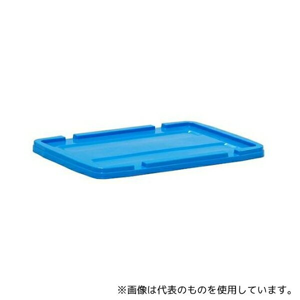 【アズワン AS ONE】実験室設備 コンテナー保温容器 コンテナ ●工業用コンテナーの蓋です。 ●丈夫で保管・整理・運搬に便利です。 ●PT-18D、28C、36C共通の蓋です。 商品の仕様 ●色:ブル- ●外形寸法(mm)間口:601 ...