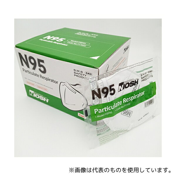 【アズワン AS ONE】汎用器具・消耗品 安全保護用品 1 防塵、防毒マスク ●伸縮性に優れた平ゴムで、オーバーヘッドタイプ式(頭掛け式)によりマスクと顔の密着性がアップしています。 ●ノーズクリップにより、鼻の形に合わせて調整ができしっ...