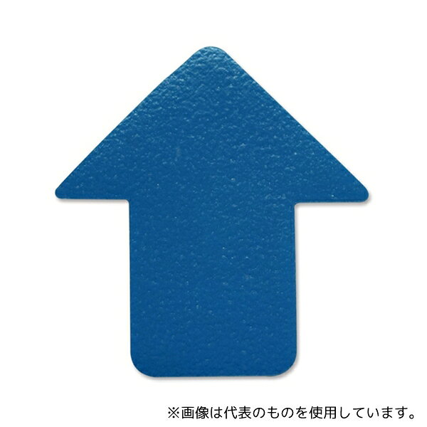 【アズワン AS ONE】実験室設備 事務用品・OAデスク 事務用保管・整理用品 ●ステッカータイプで裏面の離けいし紙をはがして簡単に貼付けできます。 ●表面に保護層があり、耐水、耐油、耐摩耗性に優れます。 ●工場、作業場の通路表示、区画表...