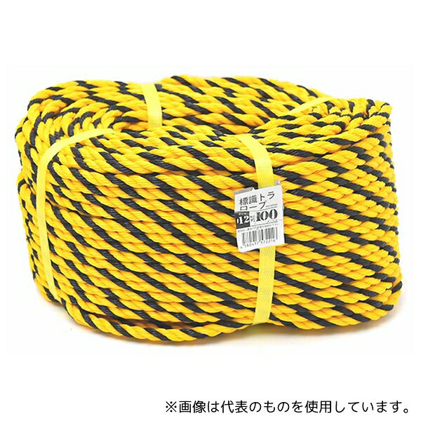 【アズワン AS ONE】実験室設備 工具類 工具、道具 ●境界線や立入禁止などに使用できる黄色と黒が鮮やかな目立つトラ柄ロープです。 ●区分けや危険表示に最適です。 ●区分け標識などに最適 商品の仕様 ●番手(号):12 ●太さ約(mm)...