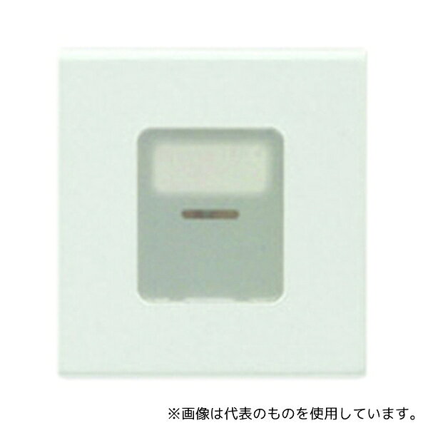 【アズワン AS ONE】実験室設備 工具類 工具、道具 ●快適性・安全性・高品質を兼ね備えた、神保電器配線器具 商品の仕様 ●Jワイドスイッチ操作板 ●ダブルマーク付 ●表示灯付 ●JANコード：4513873035728 【※ご注意くだ...