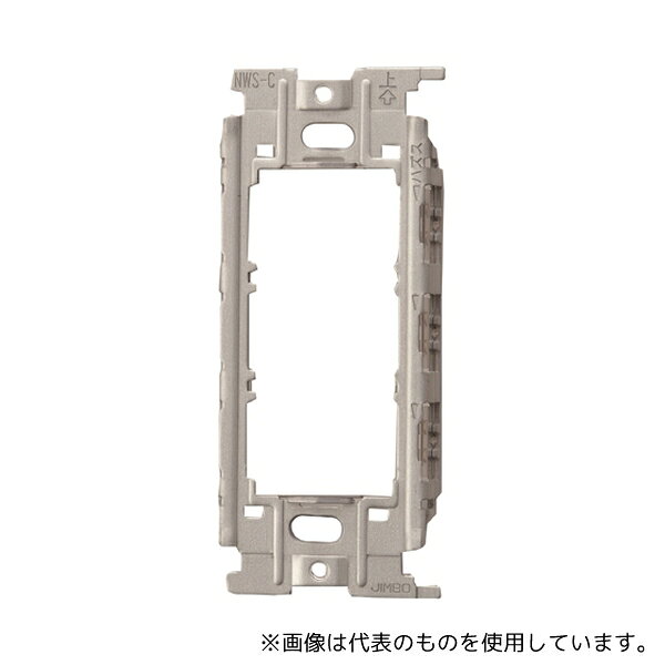【アズワン AS ONE】汎用器具・消耗品 金属・樹脂実験必需2 実験室必需用品、器具その他 ●快適性・安全性・高品質を兼ね備えた、神保電器配線器具 商品の仕様 ●JWIDESLIM専用取付枠 ●金属ワンタッチ取付枠 ●JANコード：451...