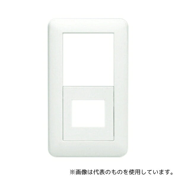 【アズワン AS ONE】実験室設備 工具類 工具、道具 ●JWIDESLIM専用プレート 商品の仕様 ●スイッチ+コンセントプレートスイッチ+1口 ●厚み:7mm ●JANコード：4513873138795 【※ご注意ください】商品は代表...