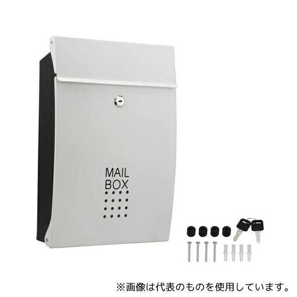 【アズワン AS ONE】実験室設備 事務用品・OAデスク 事務用保管・整理用品 ●ヨーロッパのエッセンスを取り入れた、デザイン性と機能性を追求したシンプルモダンな郵便ポストです。 商品の仕様 ●カラー:ホワイト ●サイズ:W260×H38...
