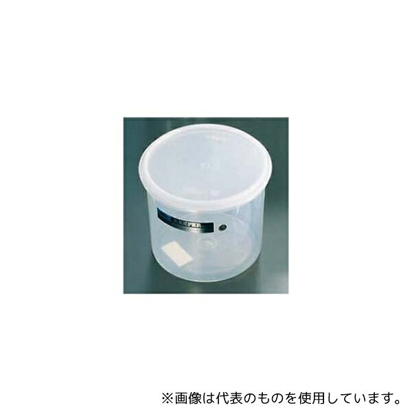 【アズワン AS ONE】実験室設備 事務用品・OAデスク 事務用品 ●電子レンジ・自動食器洗浄器には使用しないで下さい。 商品の仕様 ●容量:880ml ●外寸1(mm):φ130×H105 ●材質1:本体:ポリプロピレン ●材質2:フタ...