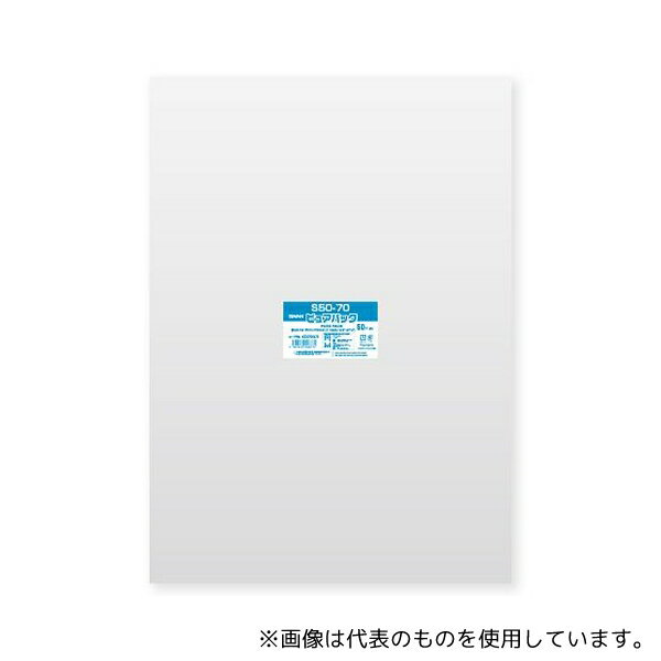 【アズワン AS ONE】実験室設備 事務用品・OAデスク 事務用品 ●「ピュアパック」は海外製フィルムを使用したエコノミータイプのOPP袋です。 ●S(サイドシール)シリーズは封緘テープは付いておりません。 ●食品衛生法規格基準適合商品で...