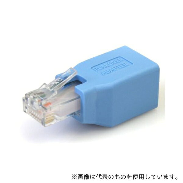 【アズワン AS ONE】実験室設備 事務用品・OAデスク 事務用品 ●RJ45 イーサネットケーブルをロールオーバーケーブルに変換 商品の仕様 ●コネクタA:RJ-45 ●コネクタB:RJ-45 ●ジャケットケーブル型:PVC -ポリ塩化...
