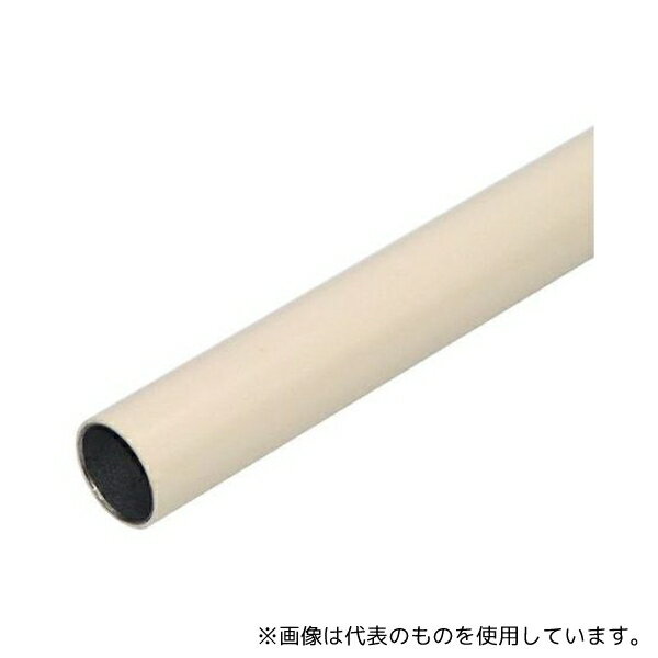 【アズワン AS ONE】看護、介護用品 中材・滅菌・洗浄 器械戸棚、作業台類 ●鉄パイプにプラスチックをコーティングした丈夫で軽く、サビに強いパイプです。 ●プラスチックジョイントやメタルジョイントと組み合わせて、用途に合わせたサイズ・形...