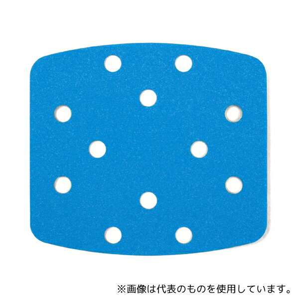 【アズワン AS ONE】看護、介護用品 介護・リハビリ 衛生管理器具類(洗髪車等) ●シャワーチェア専用の別売り交換用座面パッドです。 ●汚れたら交換できるので、いつでも清潔に保てます。 ●はくり紙をはがして、座面に貼りつけるだけで、簡単...