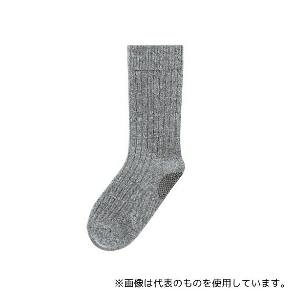 【アズワン AS ONE】看護、介護用品 介護・リハビリ 介護用寝巻、オムツ等 ●名前が書けるスペース付きです。 商品の仕様 ●仕様:紳士用 ●色:グレー ●足首ゆったり ●素材:綿、アクリル、PS(ポリエステル)、PU(ポリウレタン) ●...