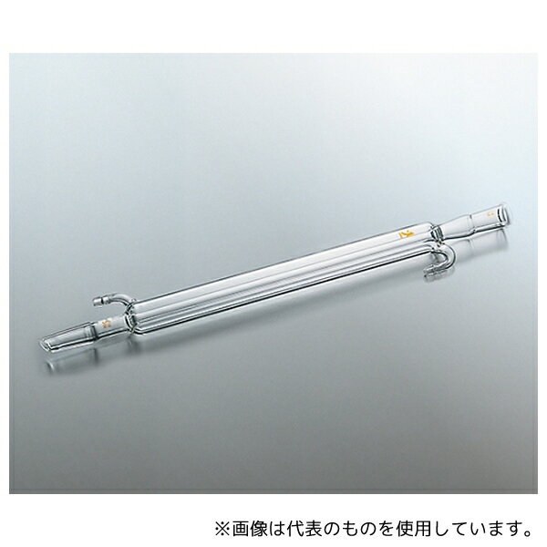 【アズワン AS ONE】汎用器具・消耗品 硝子器具・機器類 ガラス器具、装置 ●冷却管がストレートなっているので立てても斜めでも使用が可能な冷却器です。連結は摺合せタイプになっています。 商品の仕様 ●外筒長200mm ●普通摺合TS24...