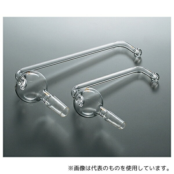 【アズワン AS ONE】汎用器具・消耗品 硝子器具・機器類 ガラス器具、装置 ●ホウケイ酸硝子1級(JR-1)を使用しています。 商品の仕様 ●長型・角度75°・105°ボールジョイント付 ●普通摺合下部TS24/40 ●球面摺合BJ28...