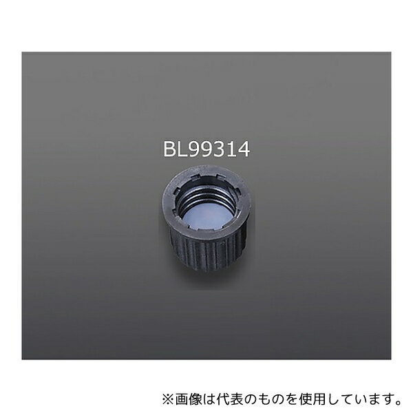 【アズワン AS ONE】汎用器具・消耗品 硝子器具・機器類 ガラス容器 ●GL14スクリューキャップです。 商品の仕様 ●材質:黒色PPS ●耐熱+250℃ ●PTFE張りシリコンガスケット付き ●JANコード：4573249933904...