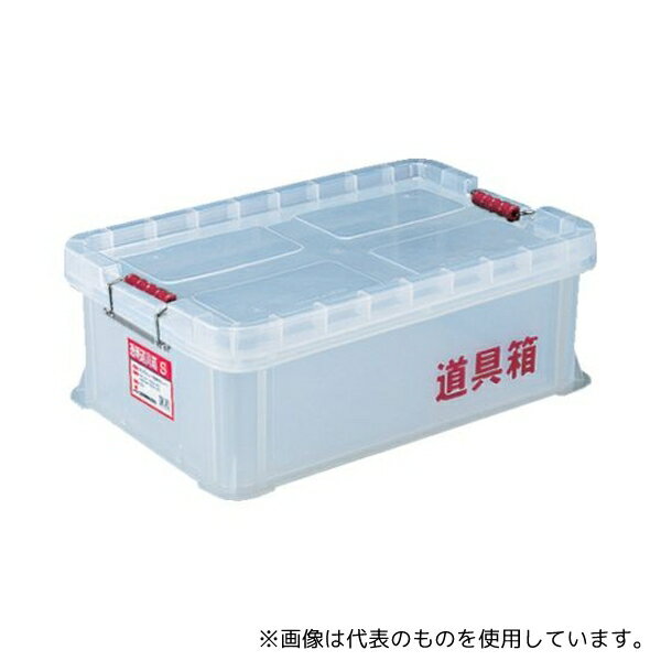 【アズワン AS ONE】実験室設備 収納・整理・保管1 収納・整理・保管I(用品) ●収納物が分かりやすい透明タイプです。 ●フタのロックもしっかりできて安心です。 ●耐衝撃性素材を使用しています。 ●ステンレス製金具を使用しているので、...