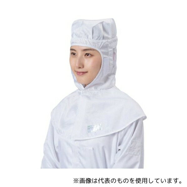 【アズワン AS ONE】分析・特殊機器 滅菌、消毒、衛生機器・用品 滅菌、消毒、衛生関連用品 ●超導電性加工繊維を使用しています。 ●3/2の綾織生地を使用して着衣快適性を高めました。 ●クリーンルーム内での作業に。 商品の仕様 ●色:ホ...